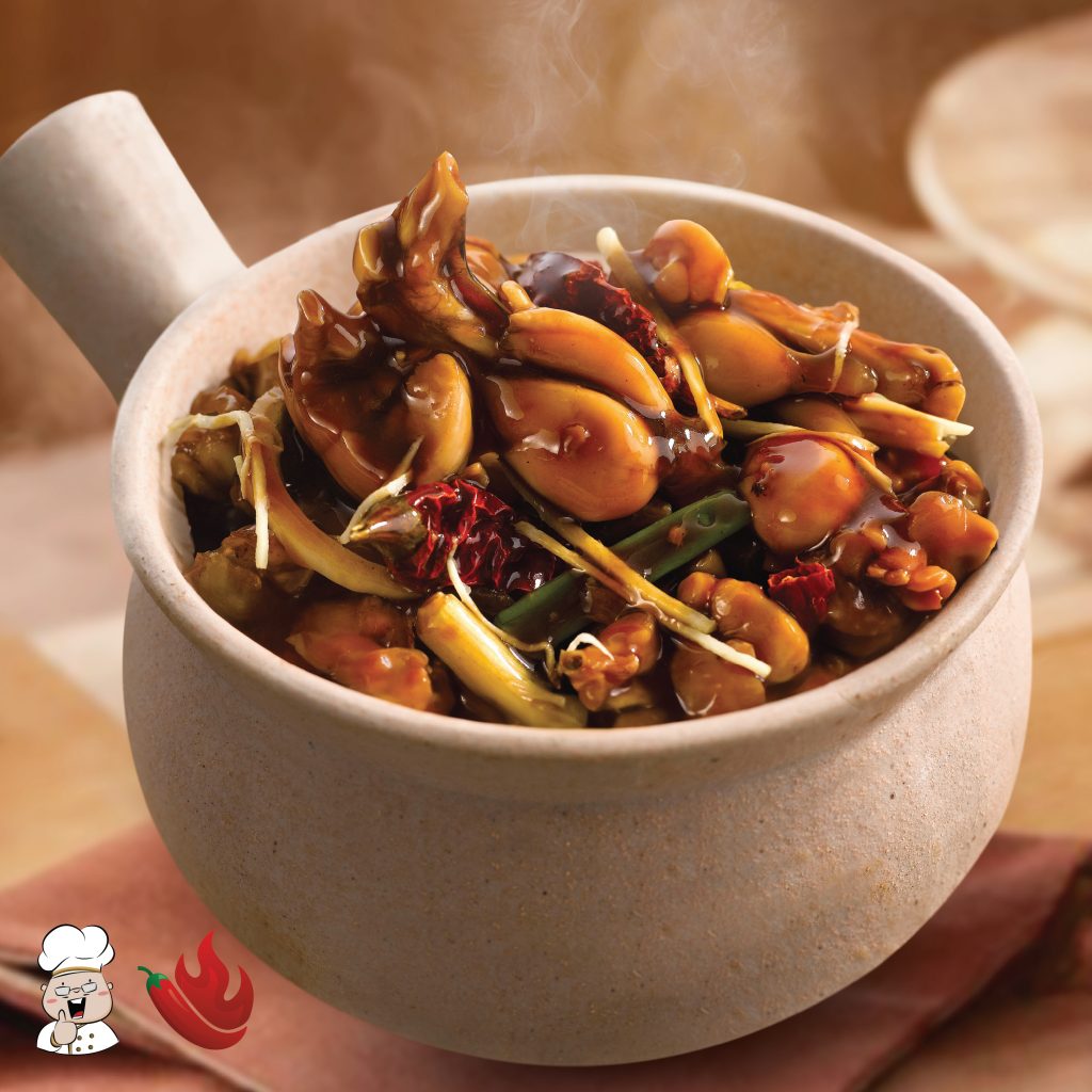 A-One Signature Menu | Chinese Restaurant -aonegroup.sg